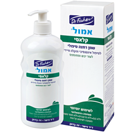 אמול קלאסי שמן רחצה טיפולי Emol Treatment Bath Oil- מדי לינק פארם.